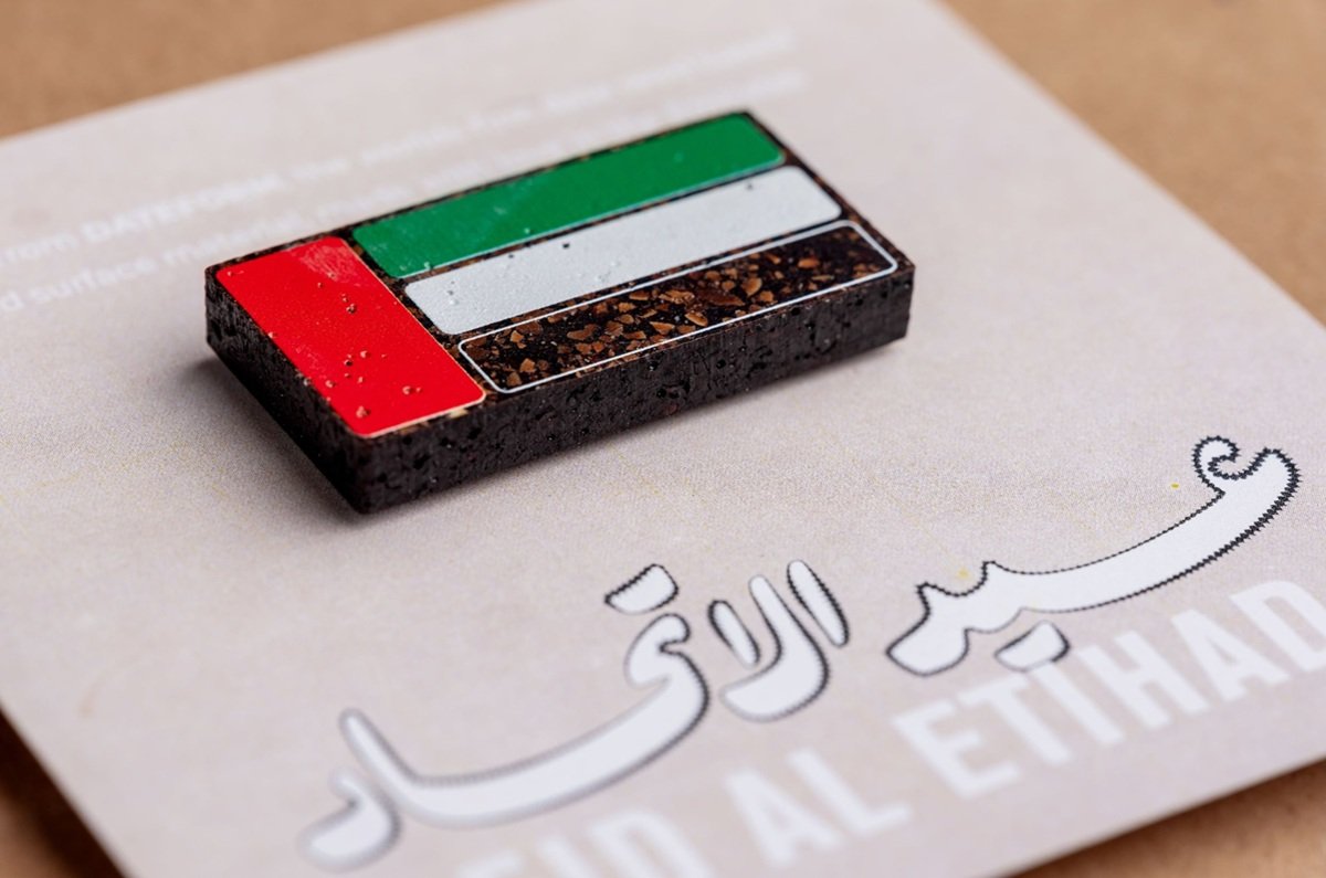 UAE National Day: Open Call for 54th Eid Al Etihad Merchandise Designs ...