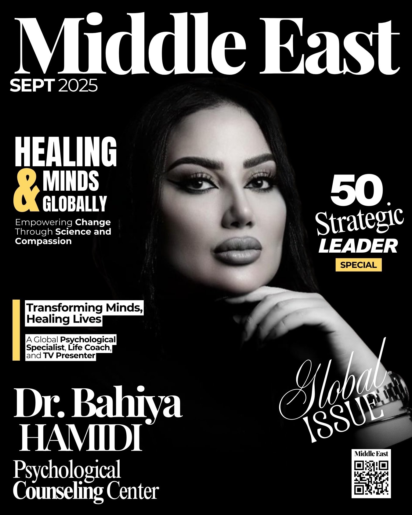 Dr. Bahiya Hamidi: Redefining Mental Health Through the Fusion of ...